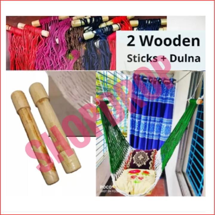 Dolna and Wooden Sticks / Hand Made of Rope Dulna / Adult Rope bed ...
