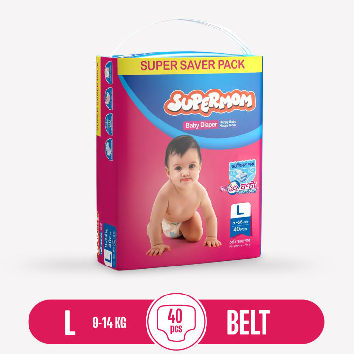 Supermom Baby Diaper - Large - 40 pcs, super saver pack | Daraz.com.bd