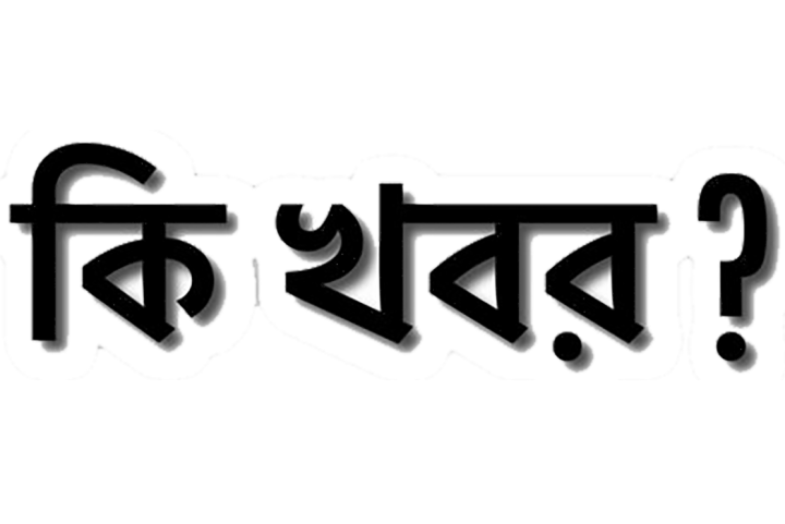 Sticker for bike 619 | Daraz.com.bd