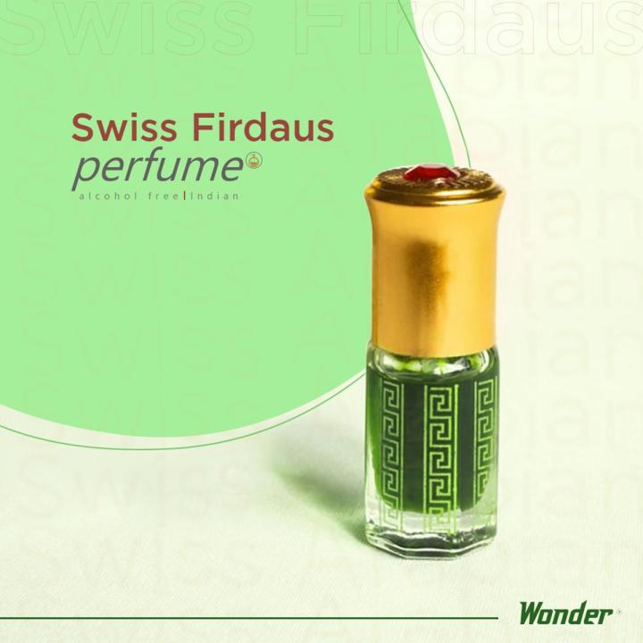 Attar Swiss Firdaus - Premium Quality- Made In U.A.E - Long Lasting ...