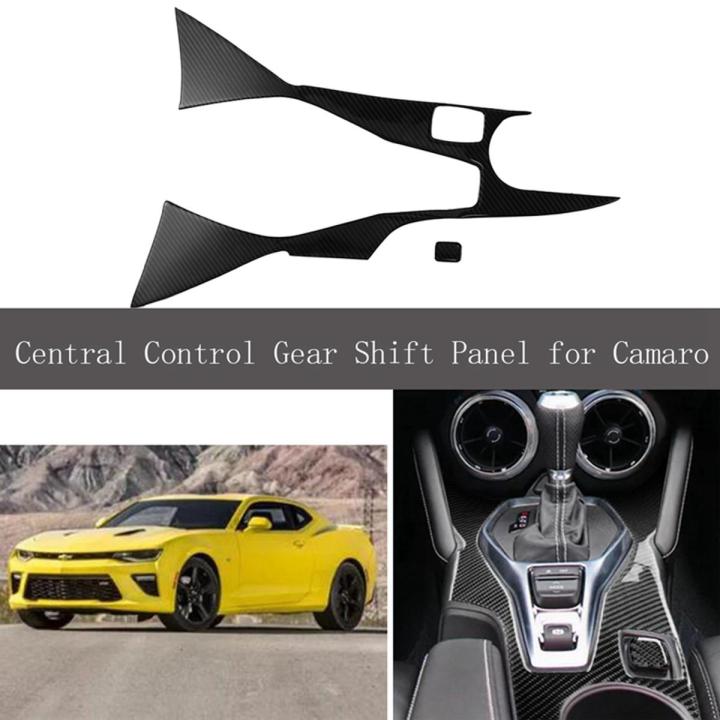 ABS Carbon Fiber Central Control Gear Shift Panel Trim Stickers for ...