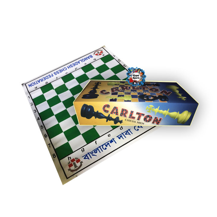 Chess Guti - Carlton with Bangladesh Chess Federation Board | Daraz.com.bd