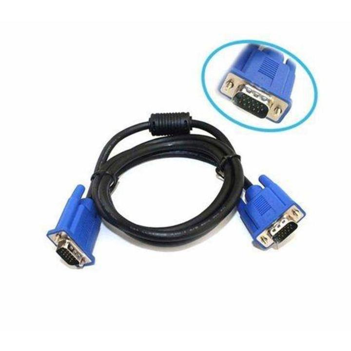 VGA Cable 1.5M - Black and Blue | Daraz.com.bd