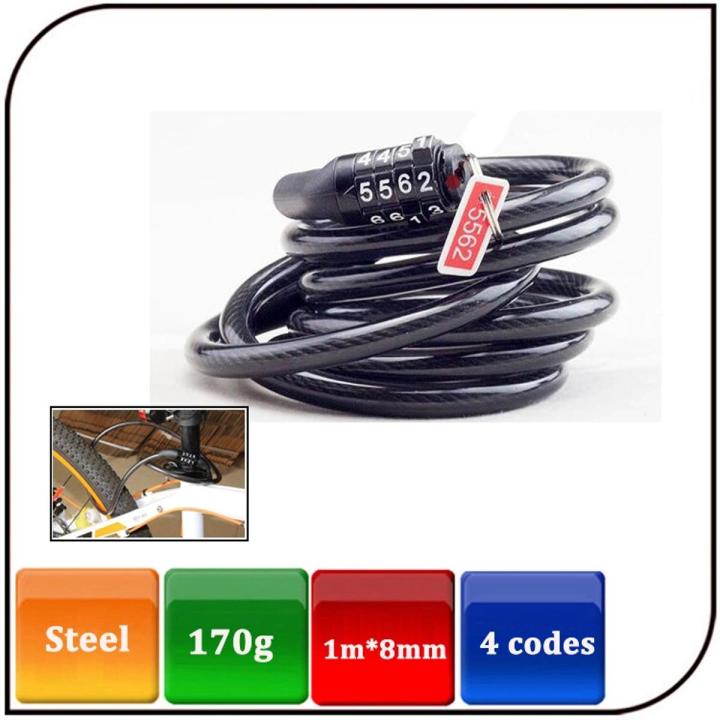 Anti-Theft Bike Lock 4 Digit Code Combination Stainless Steel Cable ...