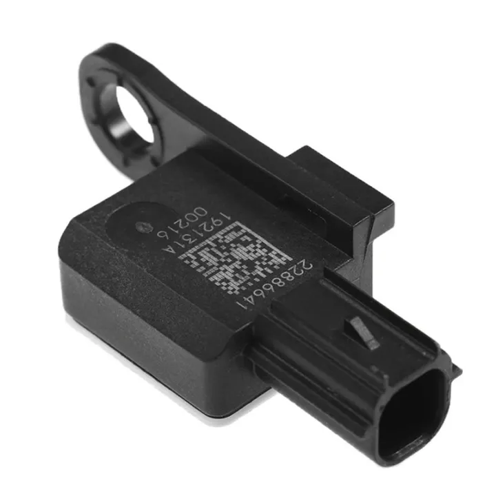 Impact Crash Sensor Seat Position Sensor For | Daraz.com.bd