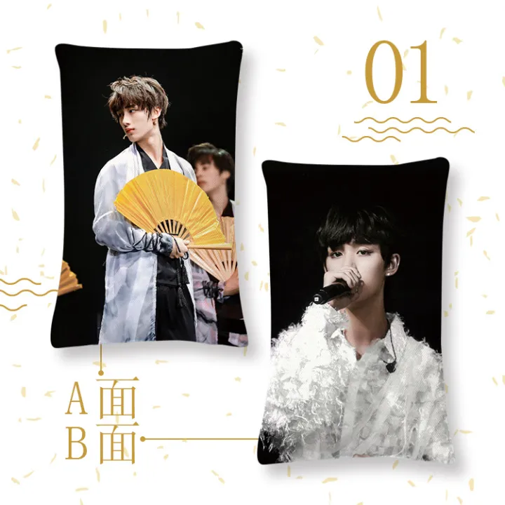 Animation pillow rectangular era youth group TNT Ding Chengxin pillow ...