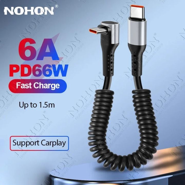 NOHON 66W Spring 90 Degree USB Type C Cable 6A Fast Charge Type-C Cord ...