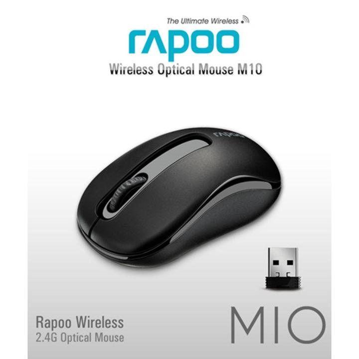 Rapoo M10 2.4G Nano Receiver Wireless Mouse | Daraz.com.bd