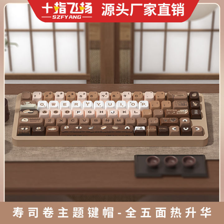 Sushi Roll Original Keycaps MDA Highly Personalized Customized PBT ...