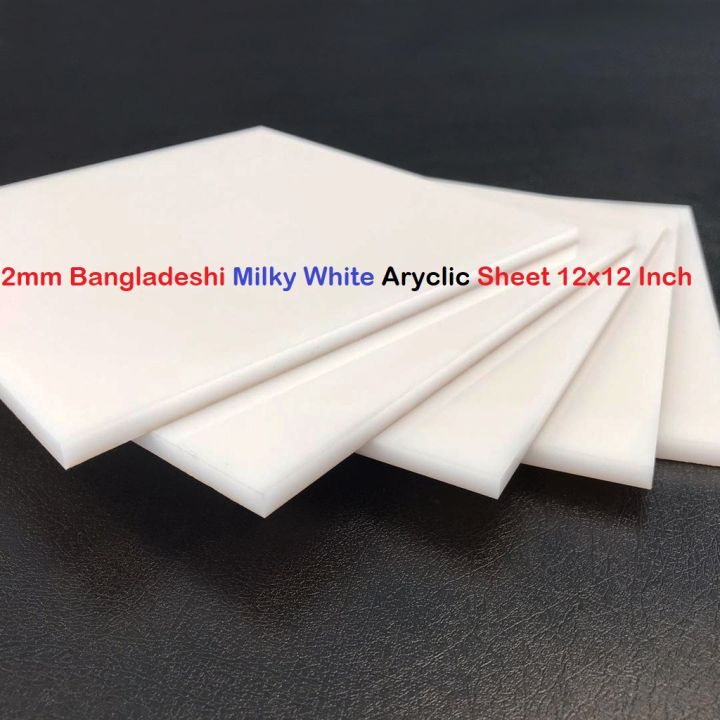 12 Inch Acrylic Sheets 2mm Acrylic Sheets 1 Feet Sheet 12x12 Inch ...