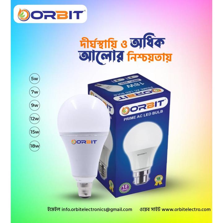 ORBIT PRIME LED BULB | Daraz.com.bd
