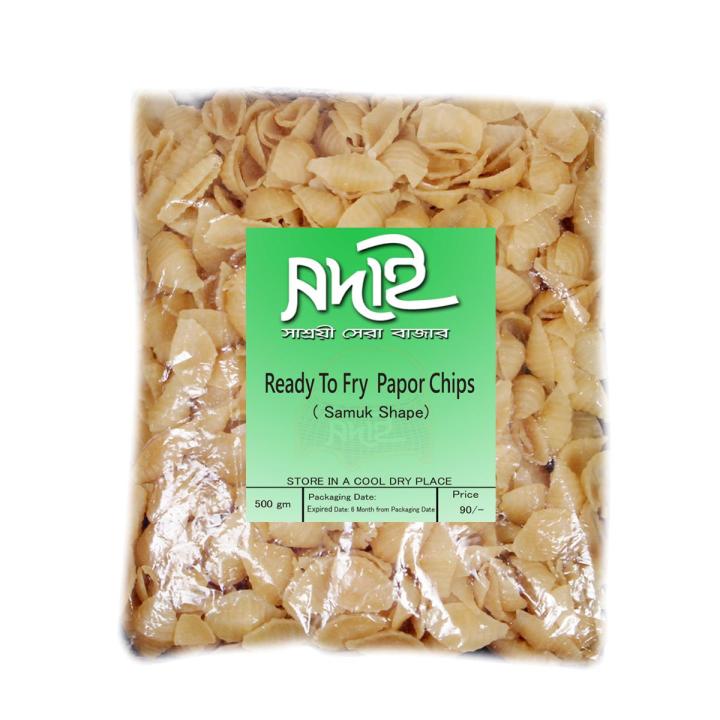 Ready To Fry Samuk Shape Papor Chips Crunchy Papad Chips Snacks - 500gm ...