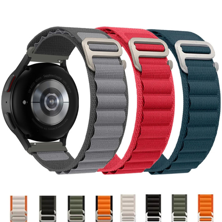 Strap Alpine Loop Nylon Band for 22mm watches Replace Watch Strap 22mm ...