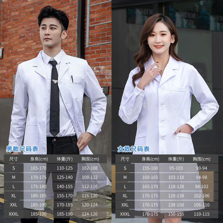 White Gown Men's Thin Doctor's Overall Doctor's Clothes Disposable ...