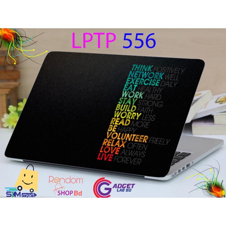 popular quotes Stylish text Laptop Sticker | Daraz.com.bd