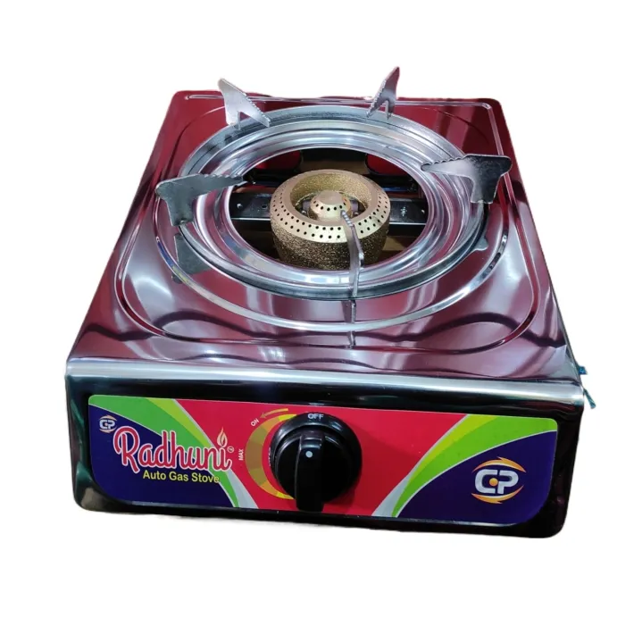Radhuni Single Auto Stainless Steel Gas Stove BB-100mm LPG/LNG | Daraz ...