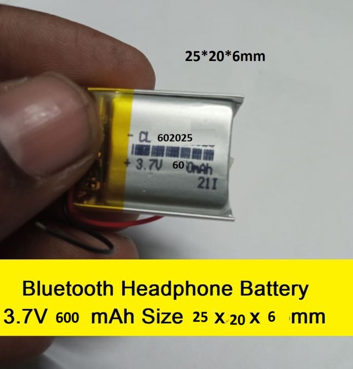 600mAh 602025 Bluetooth Headphone Battery 3.7V Rechargeable Lipo ...