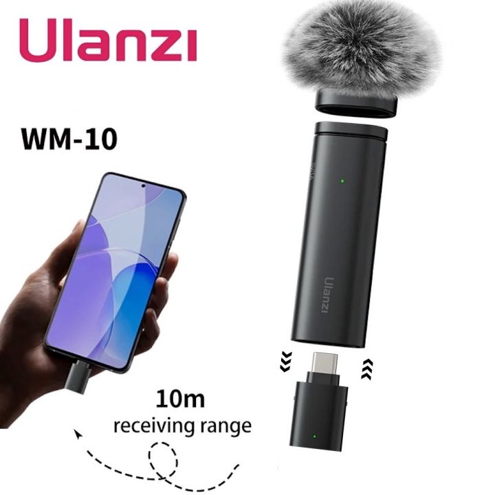 Ulanzi WM-10 Wireless Clip-on Microphone Smartphone Mic for iPhone ...