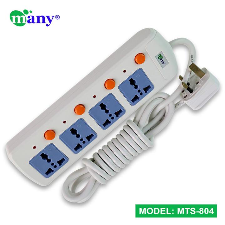 Multiplug Exclusive Many 4 Way Extension Socket Model MTS-804=3 Pin Plug /3 miter Wie | Daraz.com.bd