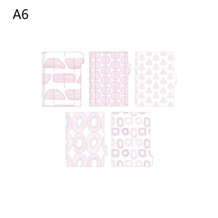 【No-Questions-Asked Refund】 5Pcs/set Leaf Paper Divider Index Separator ...