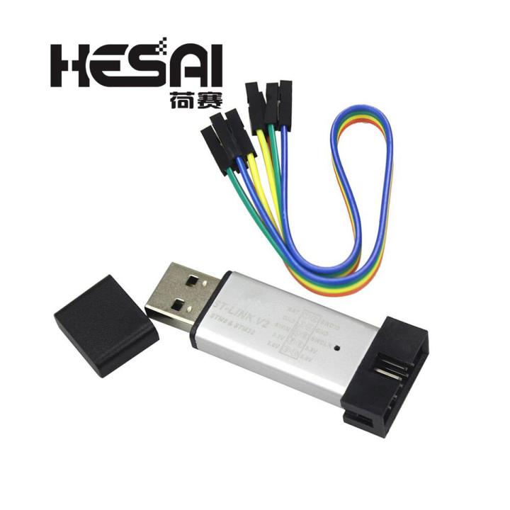 【Mary DAI Store】ST LINK Stlink ST-Link V2 Mini STM8 STM32 Simulator ...