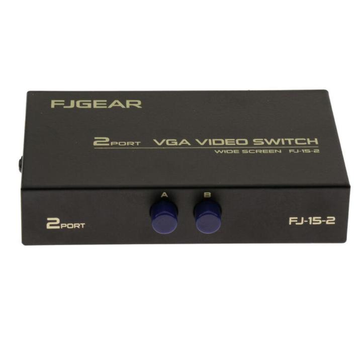 VGA switch 2 ports | Daraz.com.bd