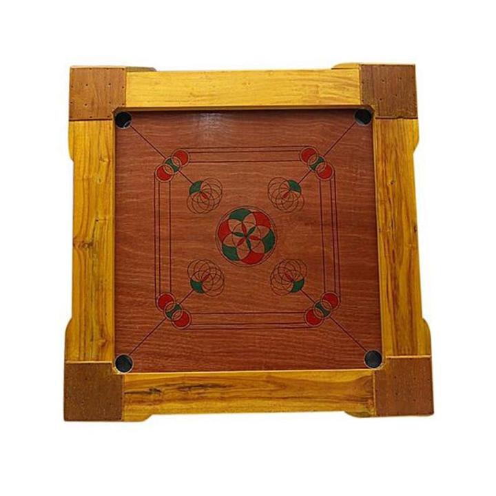 Carom Board - Sandy Brown | Daraz.com.bd