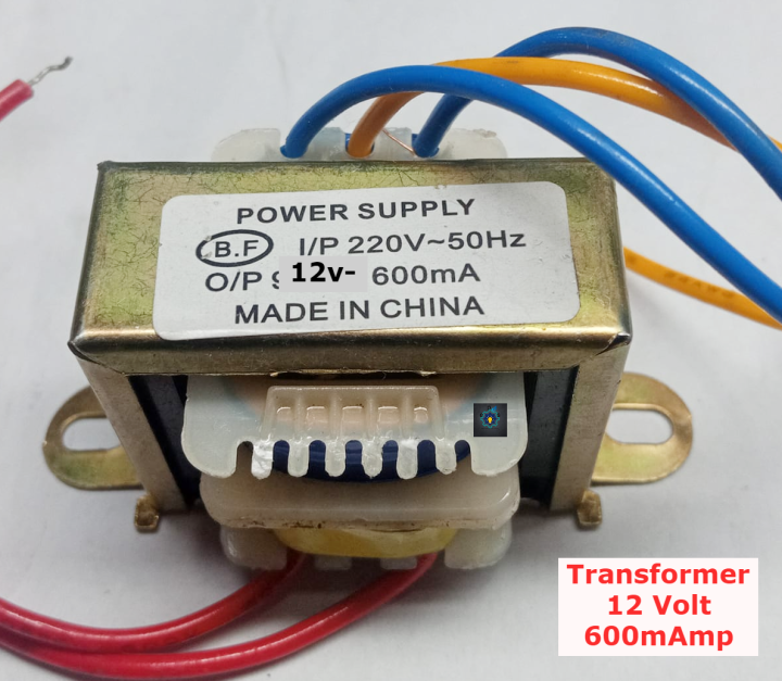 Transformer 12-0-12 Volt 600mAmp - Multi Plug | Daraz.com.bd