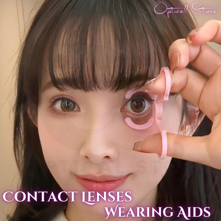New Contact Lenses Wearing Aids/Contact Lens Eyelid Stretcher - Hassle ...