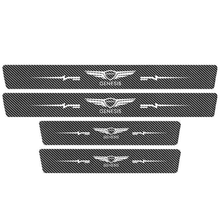 4pcs New Car Door Threshold Protection Sticker For Hyundai Genesis ...
