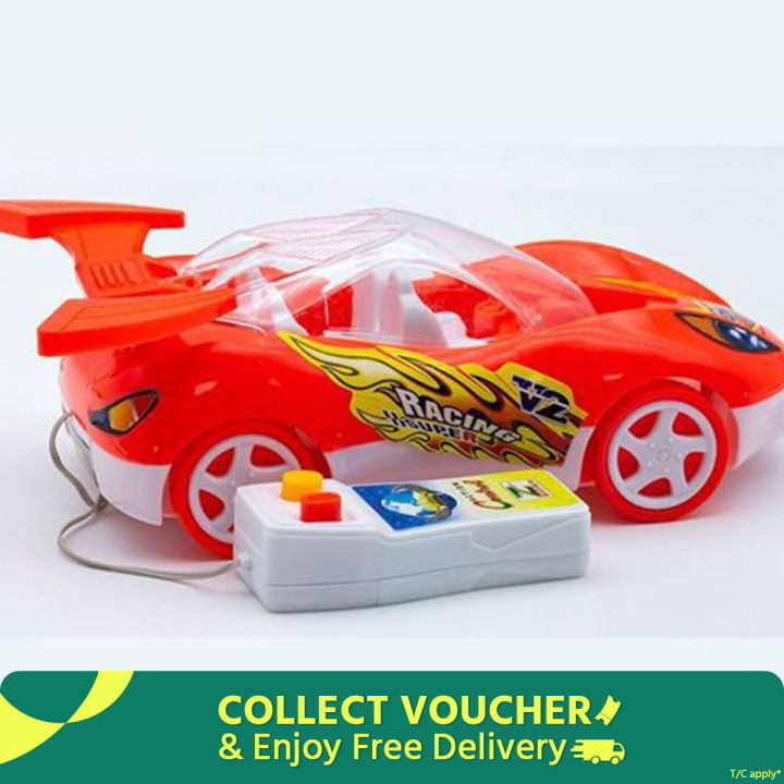 Super Car Wire Remote Control Car Toy For Kid | Daraz.com.bd