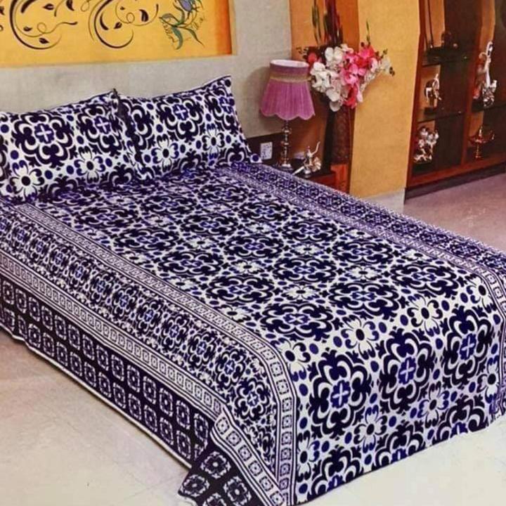 Double Size Bed Sheet 3 Piece Set | Daraz.com.bd