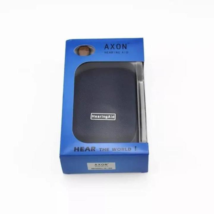 Axon Rechargeable Hearing Aid Machine k-88 | Daraz.com.bd