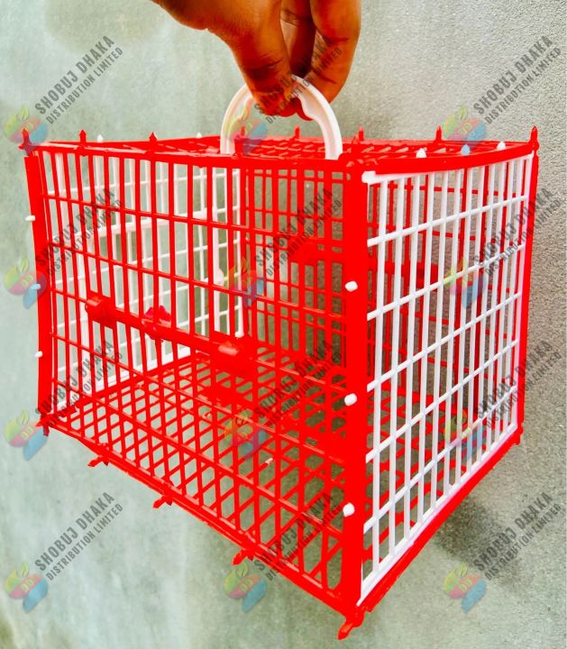 Birds Carrying Cage Only for Small Birds 1pc (Folding) Mix Color ...