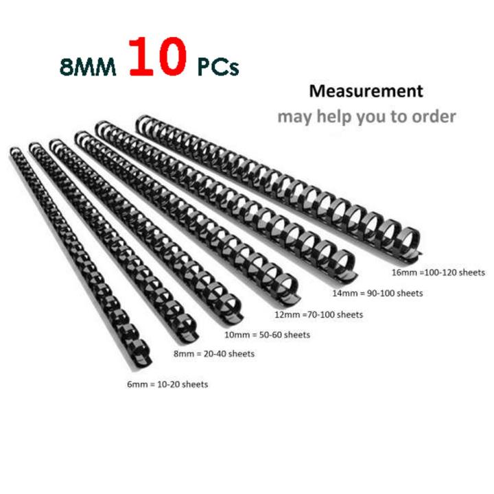 Spiral Ring Binding Spiral 8Mm 10 Pcs - Black | Daraz.com.bd