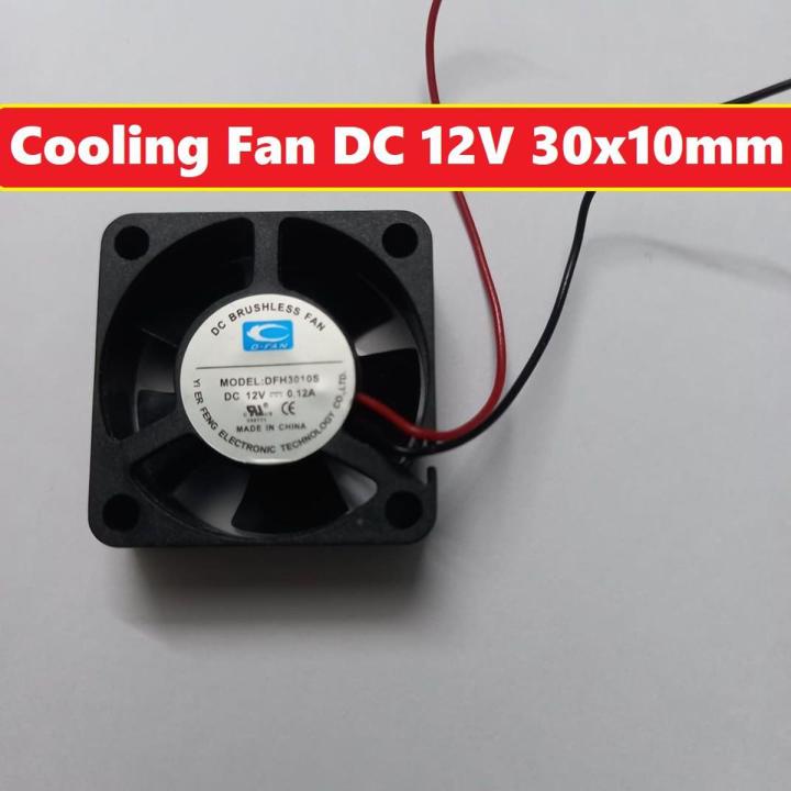 Cooling Fan DC 12V 30x10mm Brushless Heatsink Cooler Cooling Radiator ...
