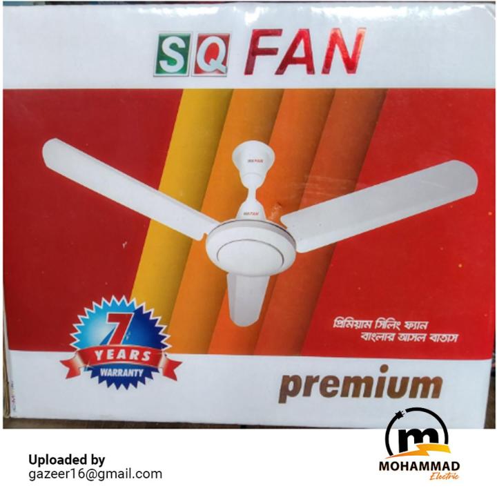 SQ Premium Ceiling Fan 56" | Daraz.com.bd