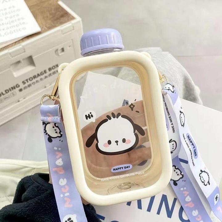 550ML Pacha dog plastic direct drinking portable water cup | Daraz.com.bd