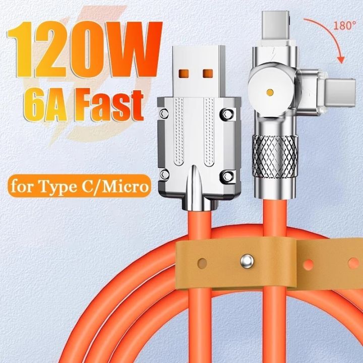 180° Rotating Micro USB Type-C Cable - Elbow Charging Cable - Liquid ...