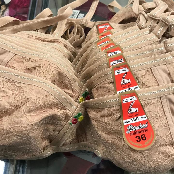standard bra ladies inner wear from Thailand undergarments - Bra ...
