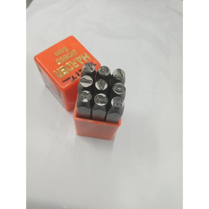 Number Punch Set 5MM HARDEN BRAND | Daraz.com.bd
