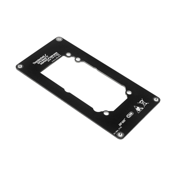FLEX(1U) to SFX Bracket SFX to FLEX Adapter Holder for TH3P4G3 ...
