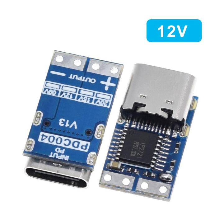 【happy one】PD decoy module PD2.0 PD3.0 to DC DC trigger extension cable ...