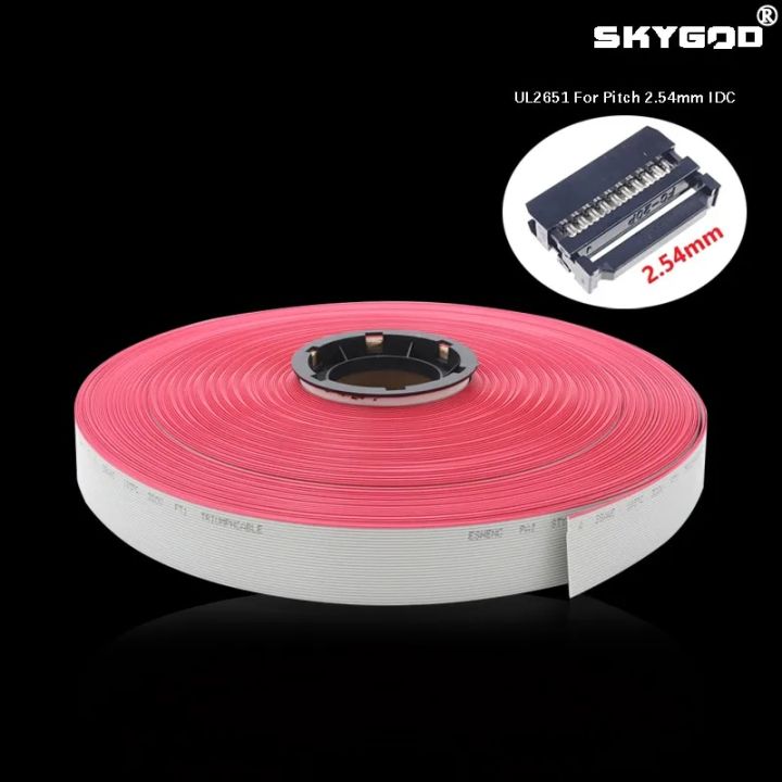 2/5M 1.27mm Gray Flat Data Cable Wire 10 14 16 20 26 30 34 40 50 60 ...
