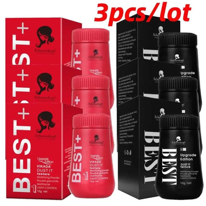 3pcs Hair Fluffy Powder Haircut Design Increase Hair Volume Frizz Fixed ...