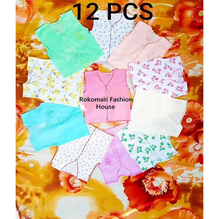 12 pcs Nima For Baby (9 X 11 inch) Multicolor (0-5 months) | Daraz.com.bd