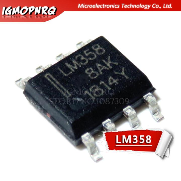 10pcs LM358 LM393 LM339 LM324 NE555 NE5532 amplifier circuit lm358dr ...