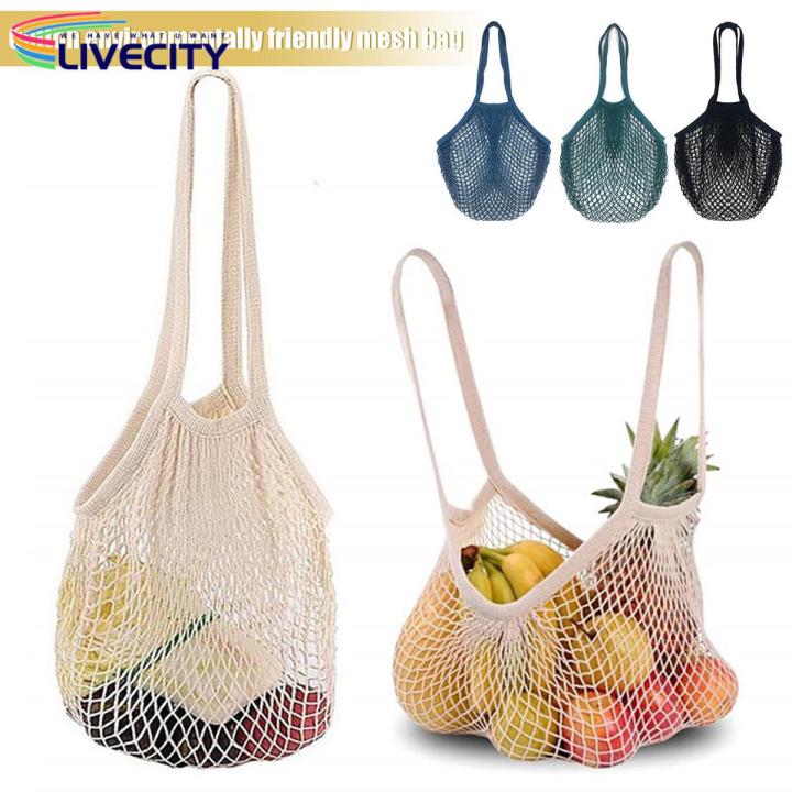 Mesh Organizer Pouch Reusable Fruit Vegetable Net Pouch | Daraz.com.bd
