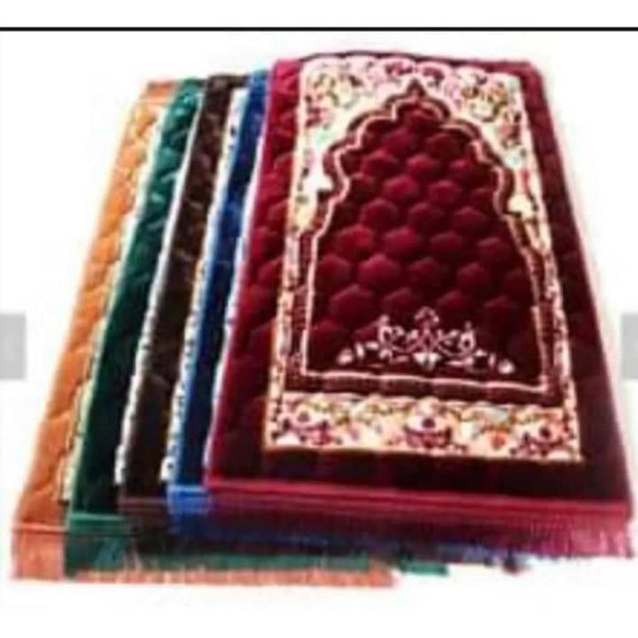 china prayer mat jaynamaz made in Turkey extra soft velvet | Daraz.com.bd