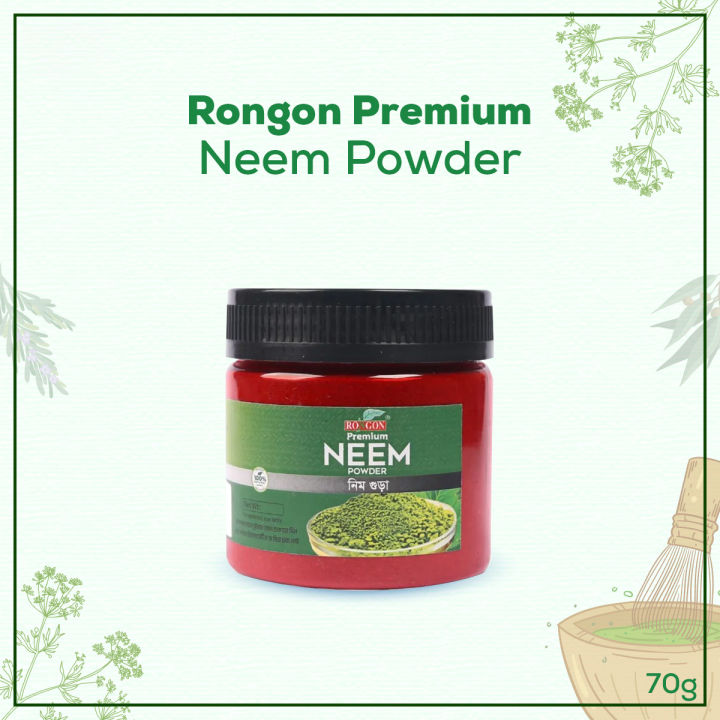Rongon Premium Neem Powder -75g | Daraz.com.bd